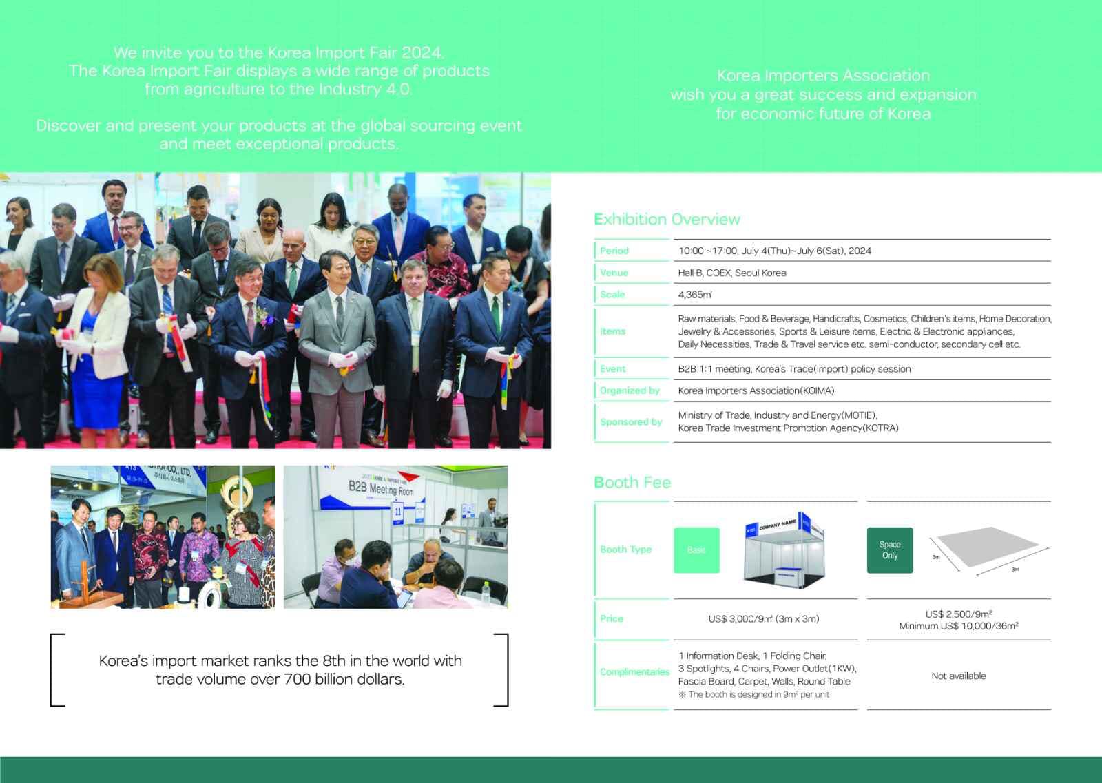 Union of Myanmar Federation of Chambers of Commerce and Industry (UMFCCI)