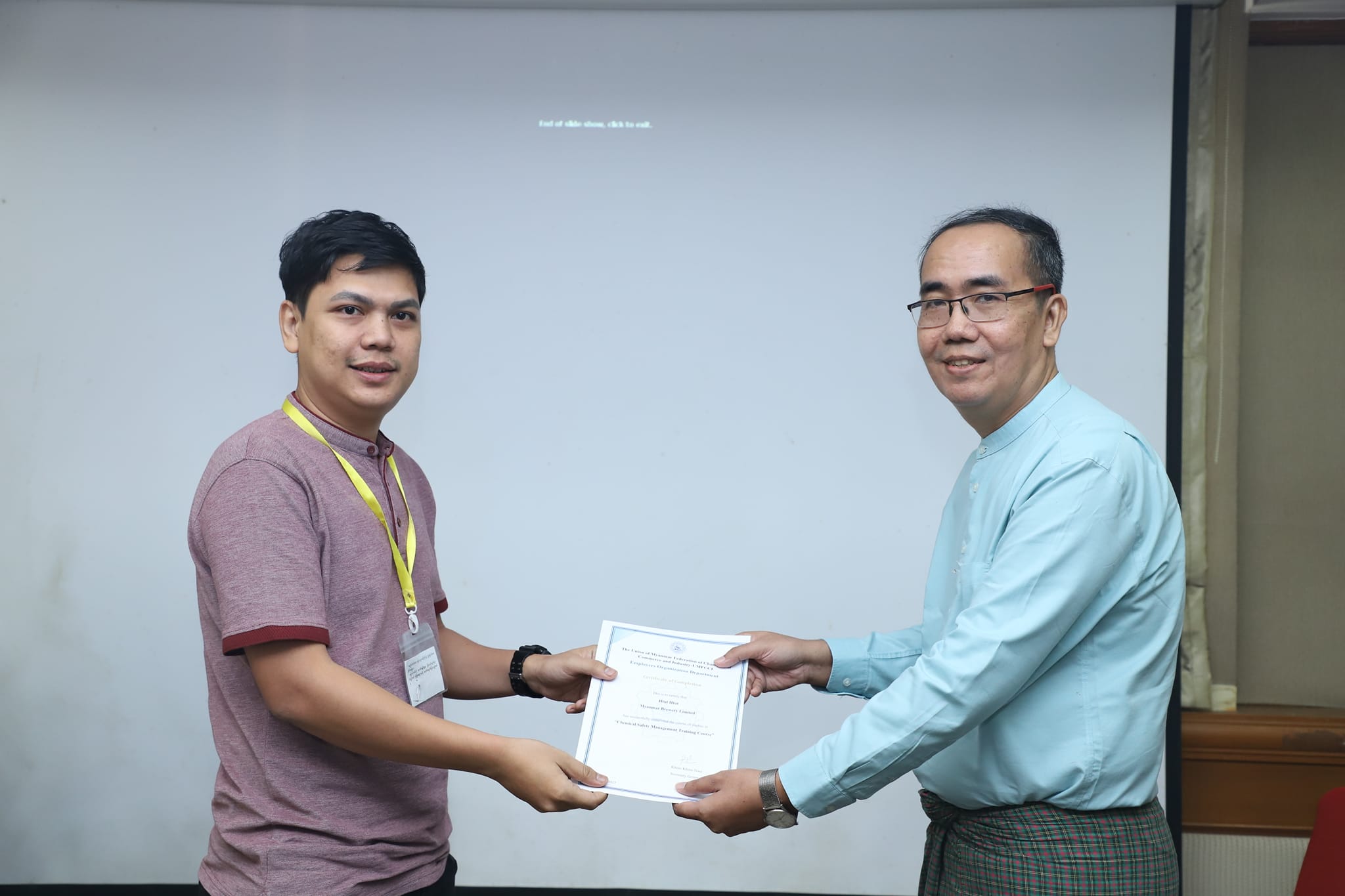 Union of Myanmar Federation of Chambers of Commerce and Industry (UMFCCI)