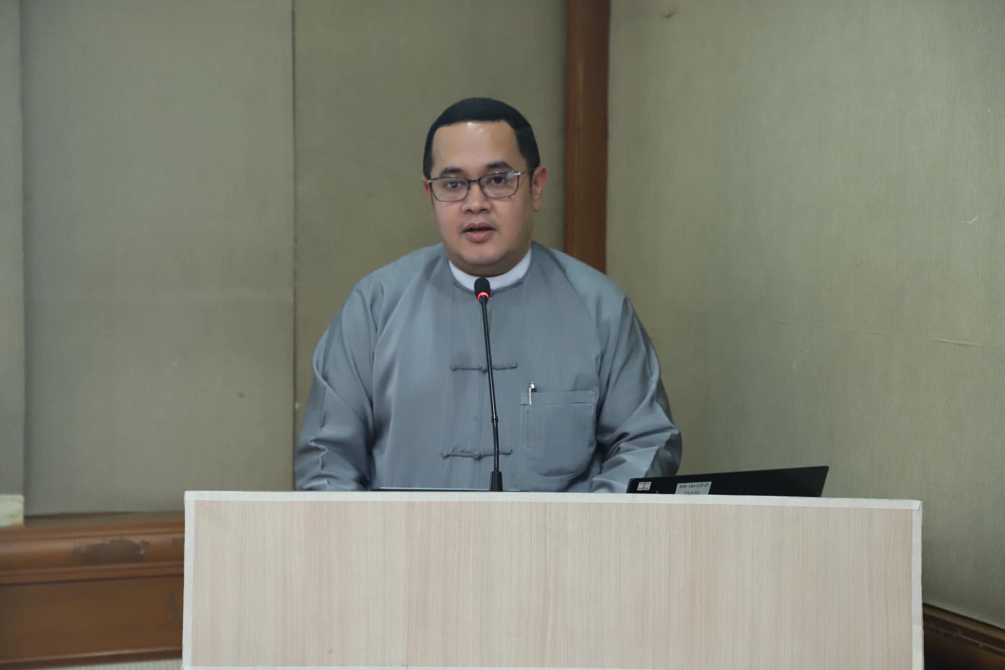 Union of Myanmar Federation of Chambers of Commerce and Industry (UMFCCI)