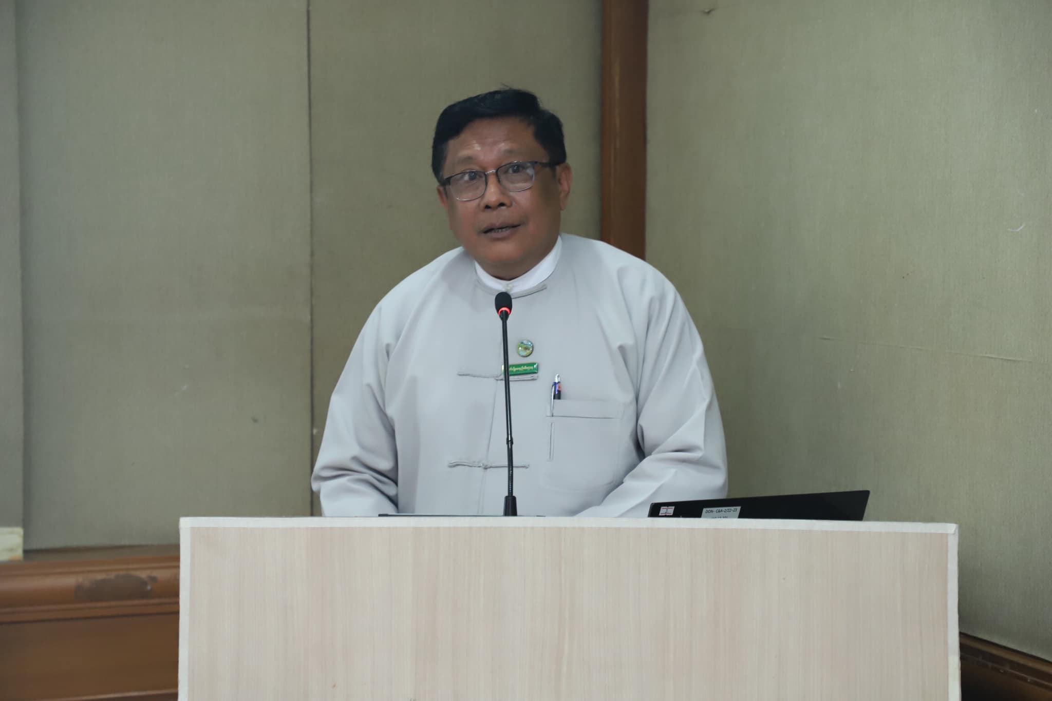 Union of Myanmar Federation of Chambers of Commerce and Industry (UMFCCI)