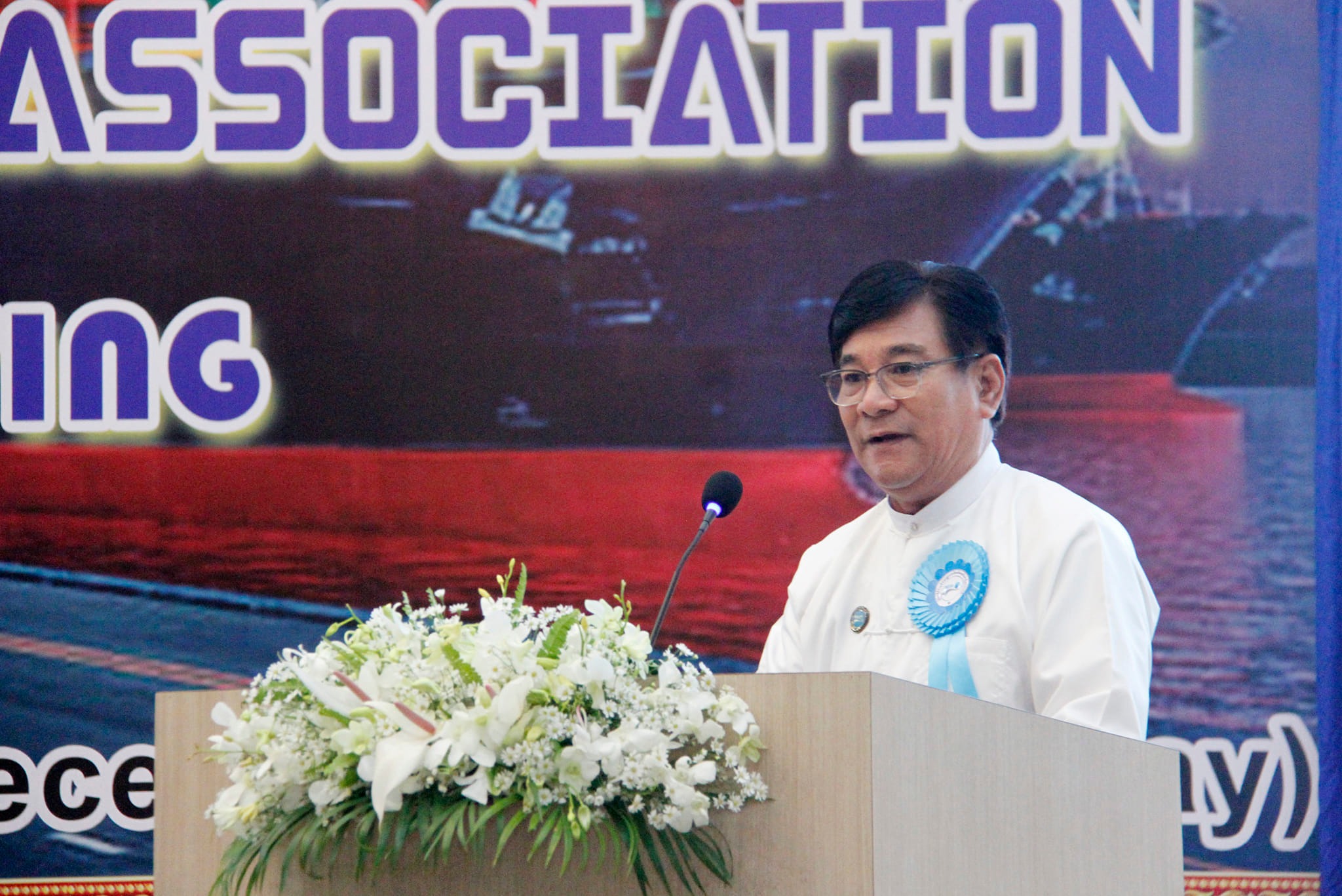 Union of Myanmar Federation of Chambers of Commerce and Industry (UMFCCI)
