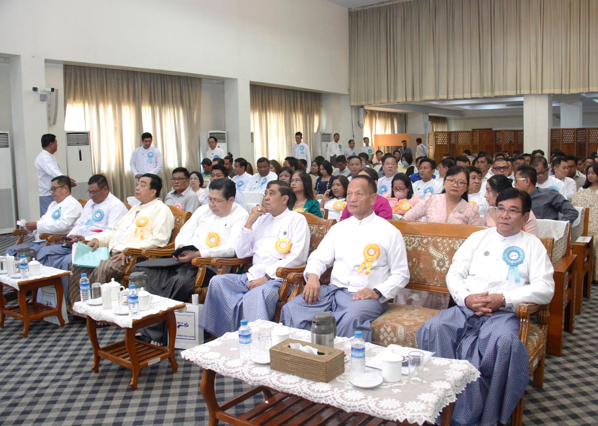 Union of Myanmar Federation of Chambers of Commerce and Industry (UMFCCI)