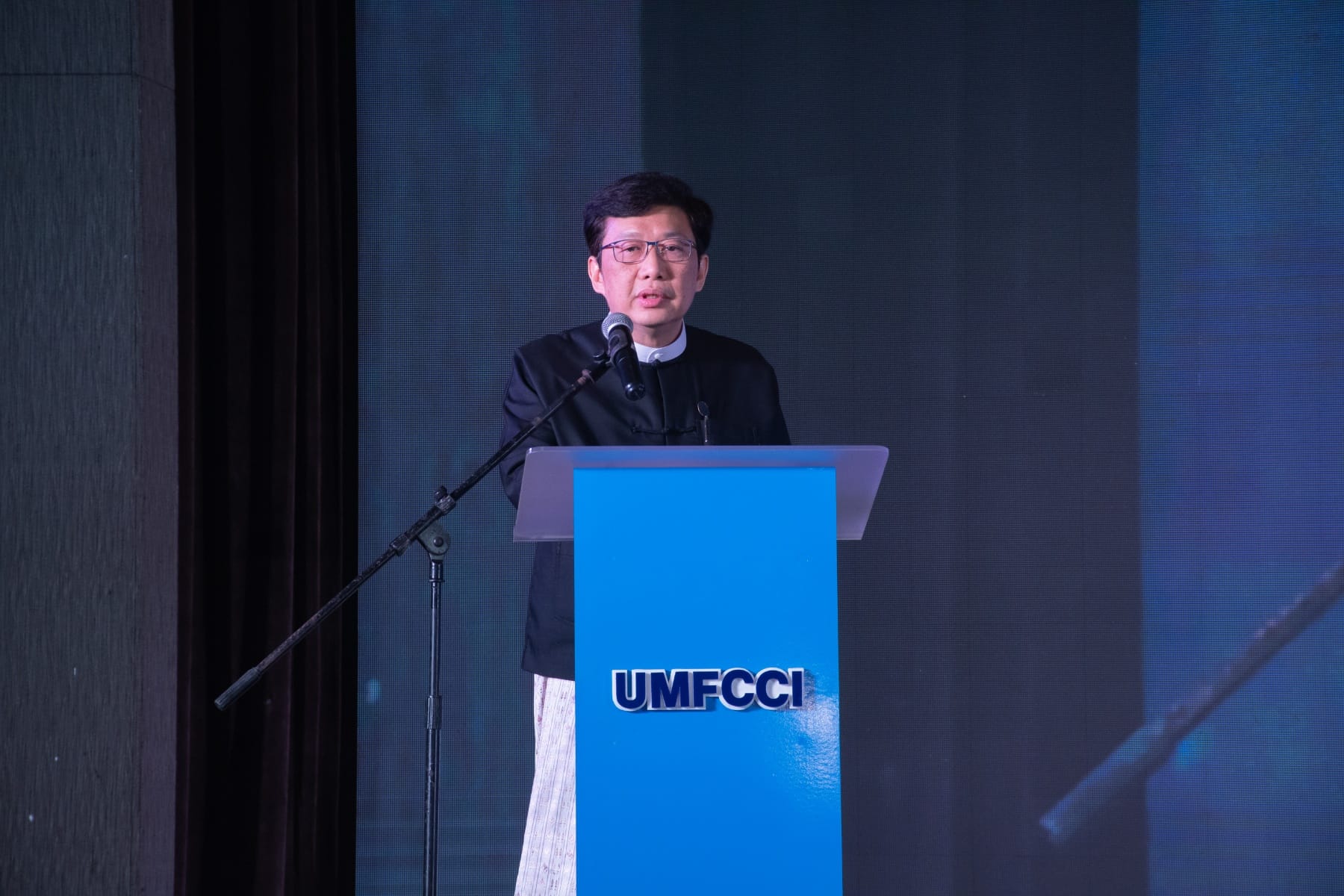 Union of Myanmar Federation of Chambers of Commerce and Industry (UMFCCI)