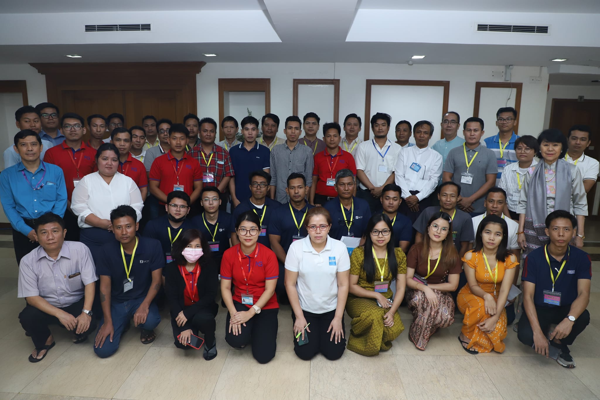 Union of Myanmar Federation of Chambers of Commerce and Industry (UMFCCI)