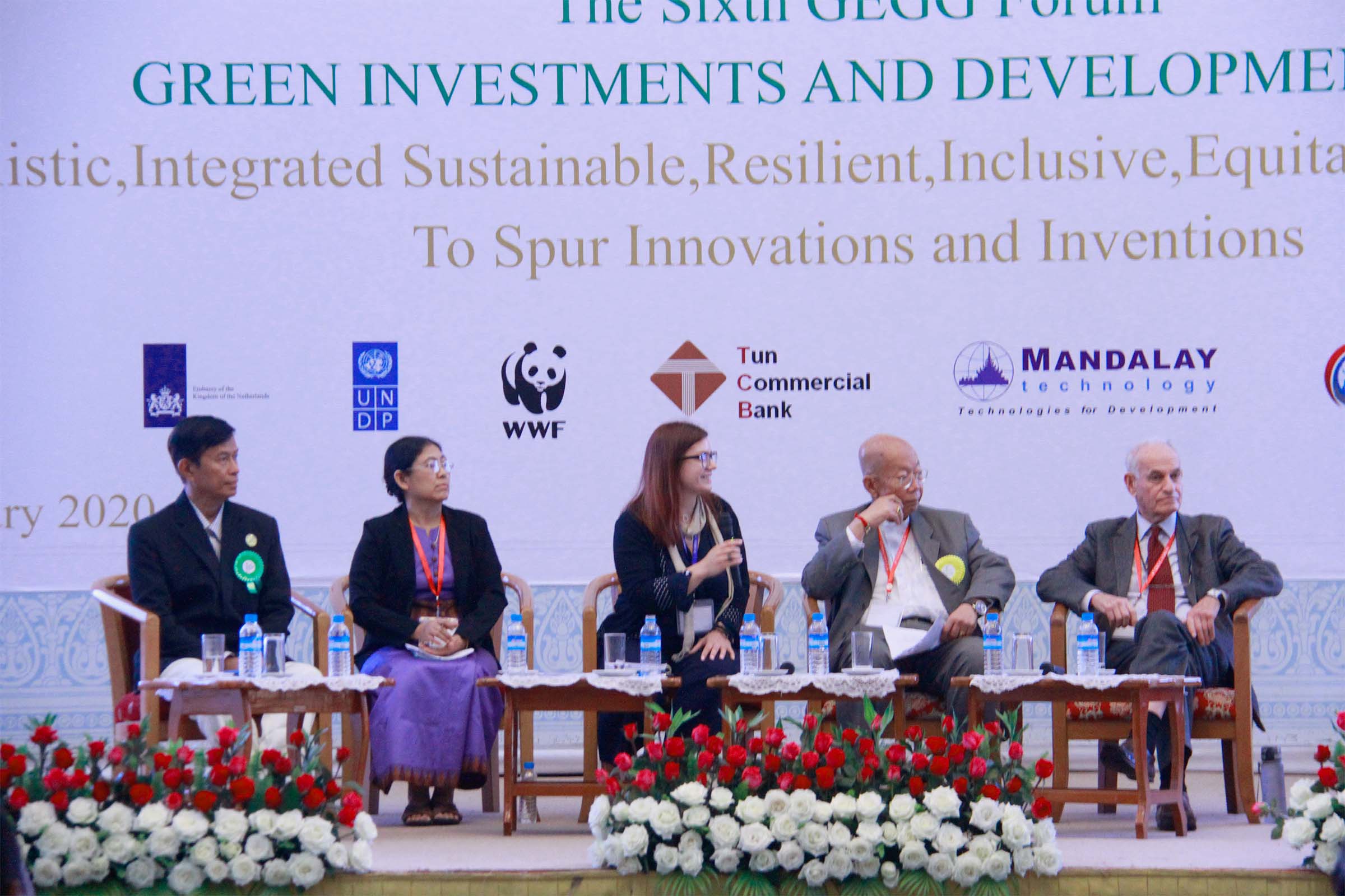 Union of Myanmar Federation of Chambers of Commerce and Industry (UMFCCI)