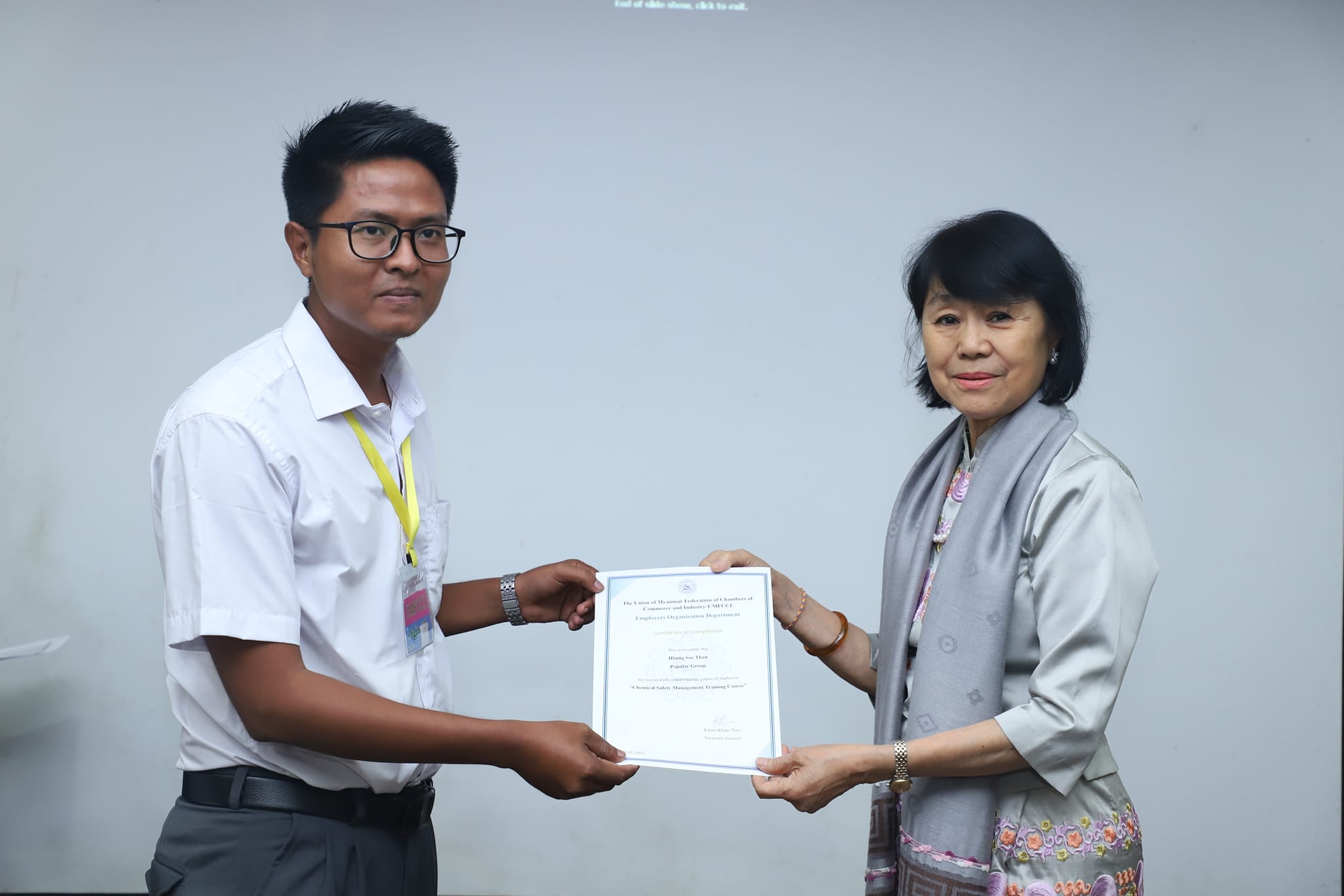 Union of Myanmar Federation of Chambers of Commerce and Industry (UMFCCI)