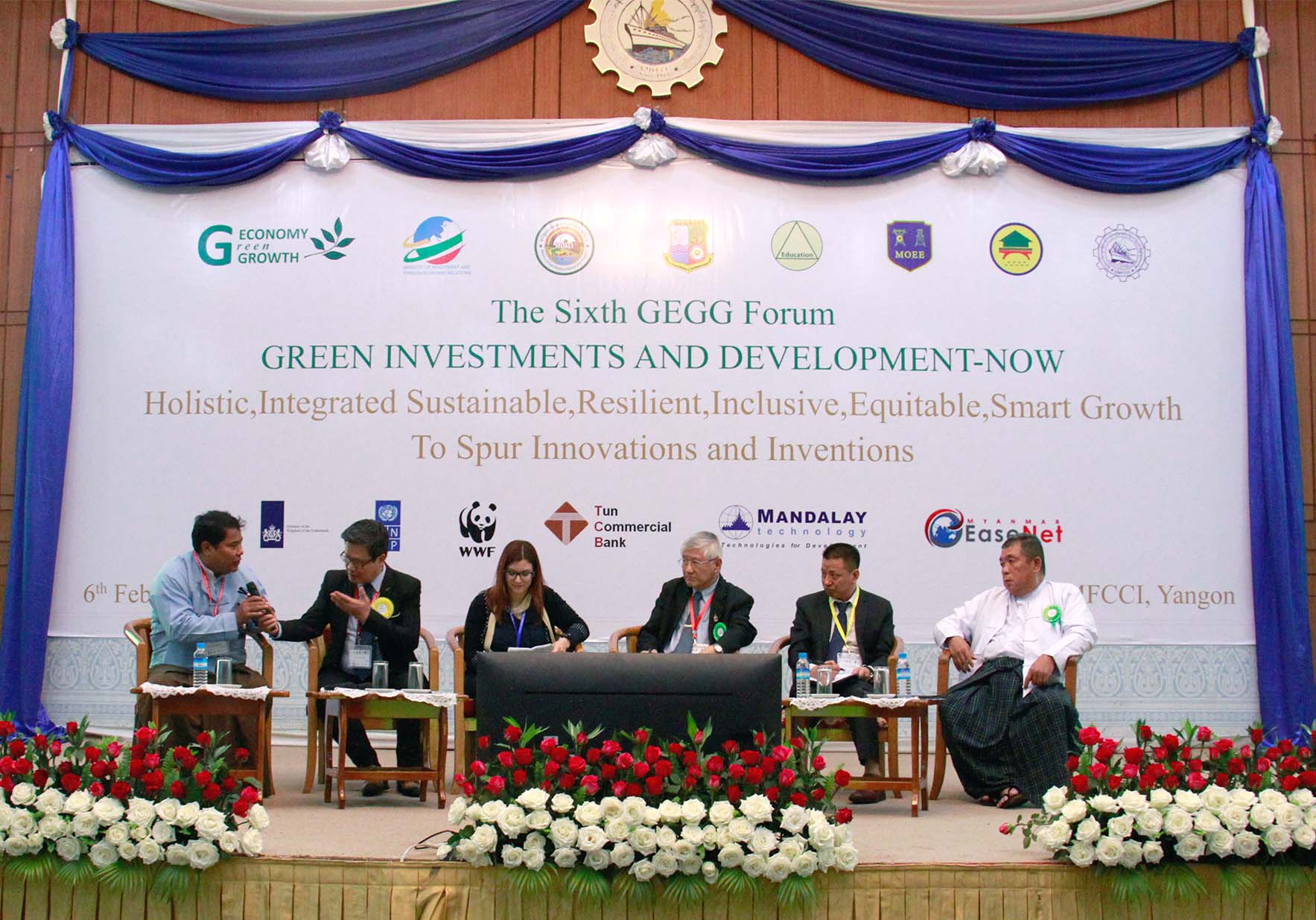 Union of Myanmar Federation of Chambers of Commerce and Industry (UMFCCI)