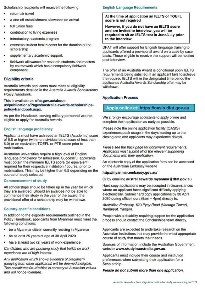 Union of Myanmar Federation of Chambers of Commerce and Industry (UMFCCI)