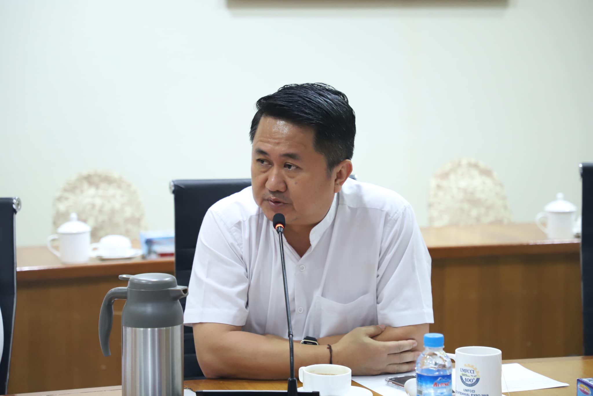 Union of Myanmar Federation of Chambers of Commerce and Industry (UMFCCI)