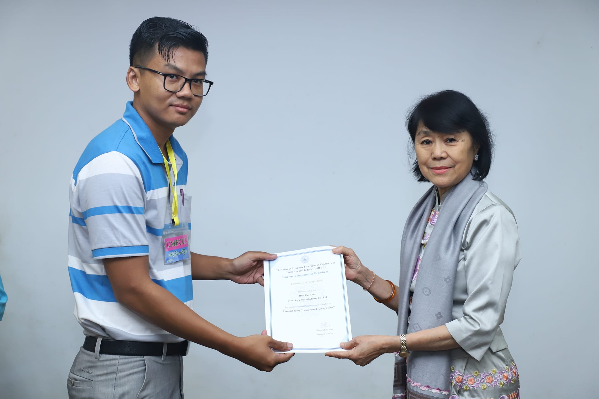 Union of Myanmar Federation of Chambers of Commerce and Industry (UMFCCI)