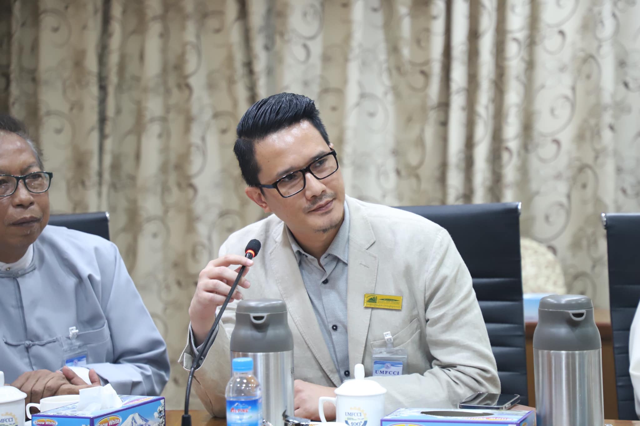 Union of Myanmar Federation of Chambers of Commerce and Industry (UMFCCI)