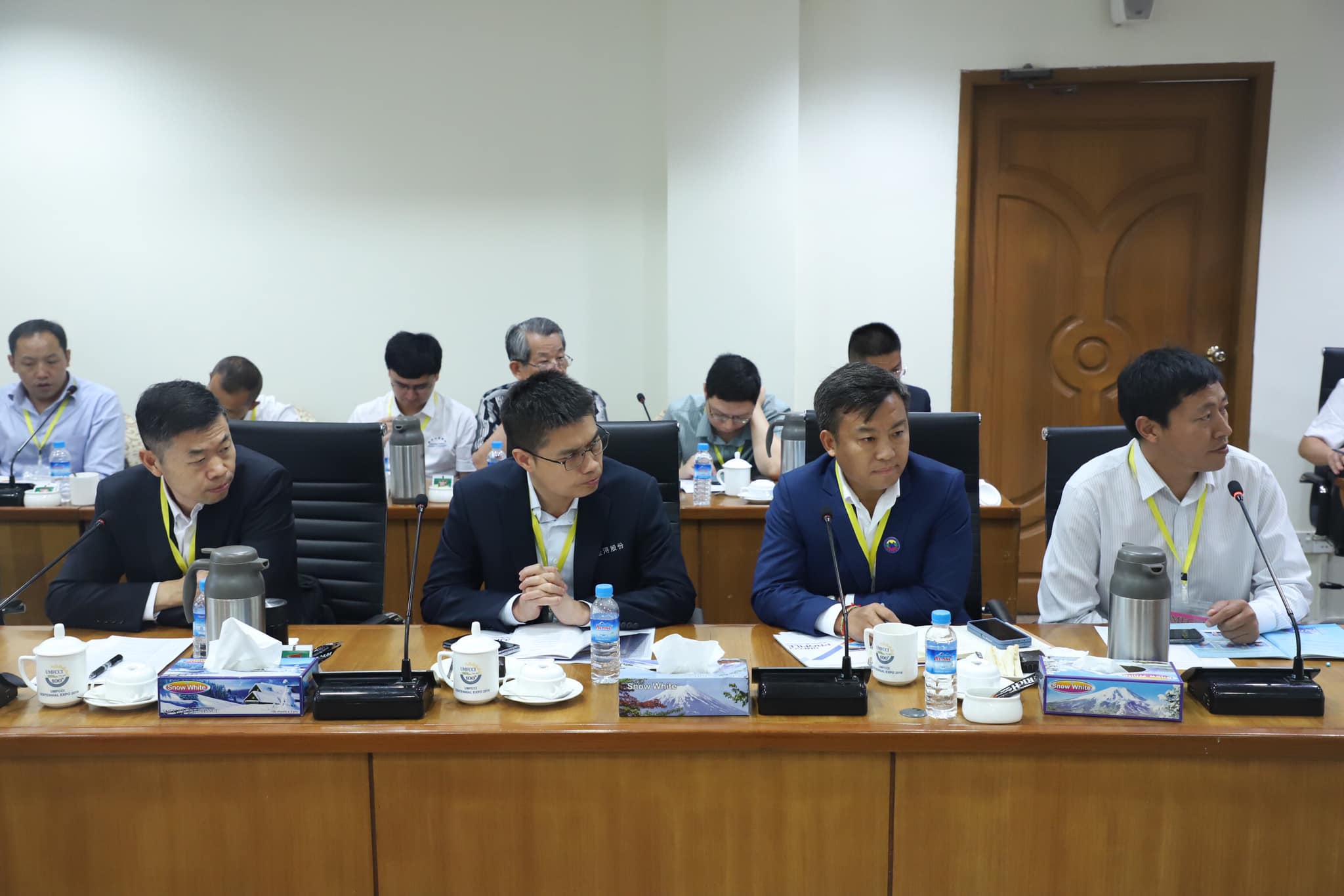 Union of Myanmar Federation of Chambers of Commerce and Industry (UMFCCI)