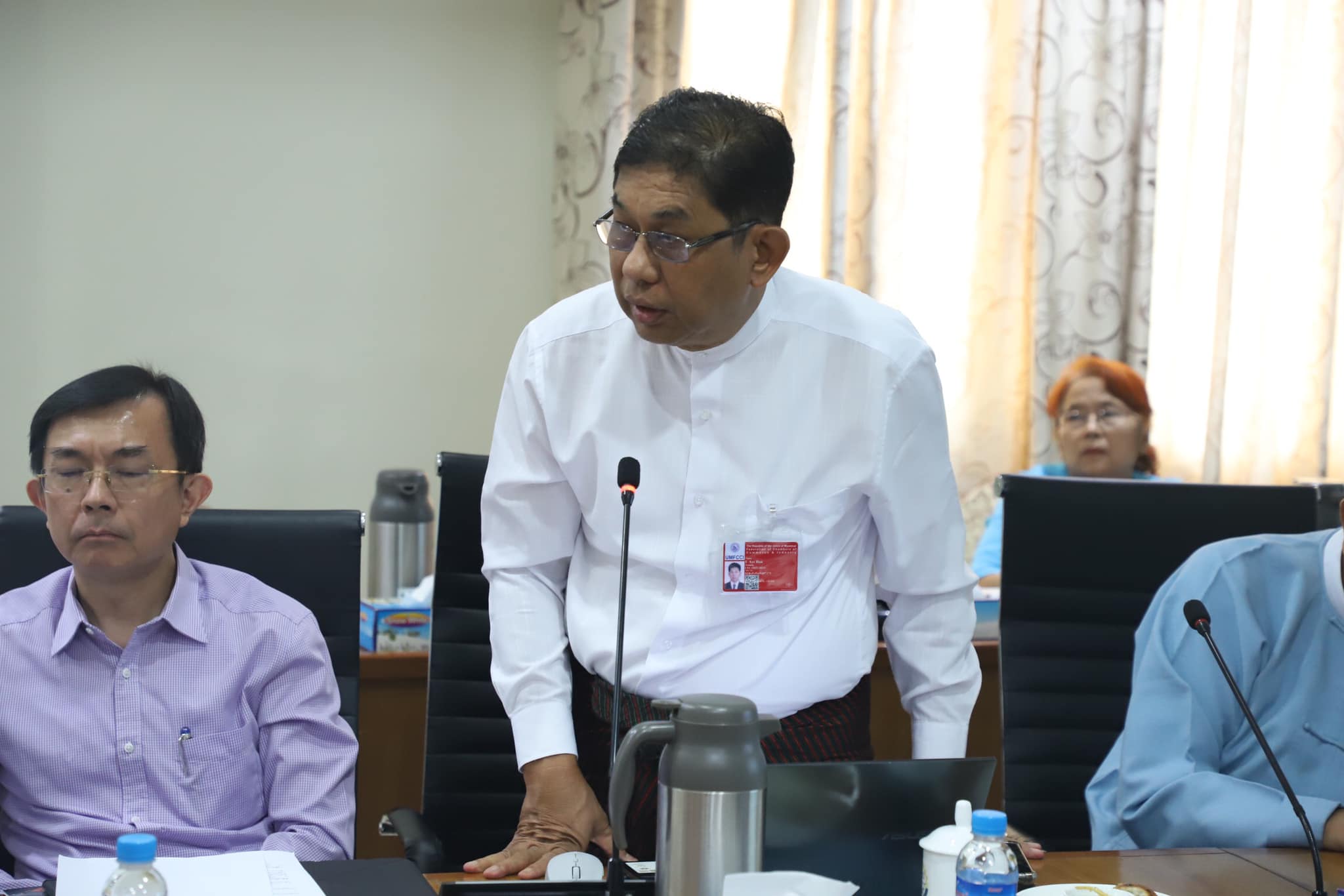 Union of Myanmar Federation of Chambers of Commerce and Industry (UMFCCI)