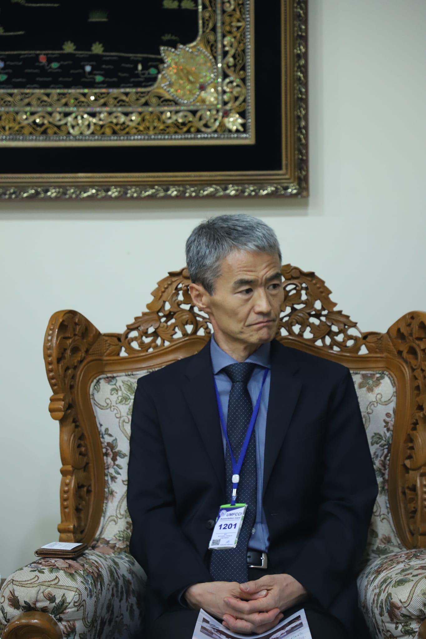 Union of Myanmar Federation of Chambers of Commerce and Industry (UMFCCI)