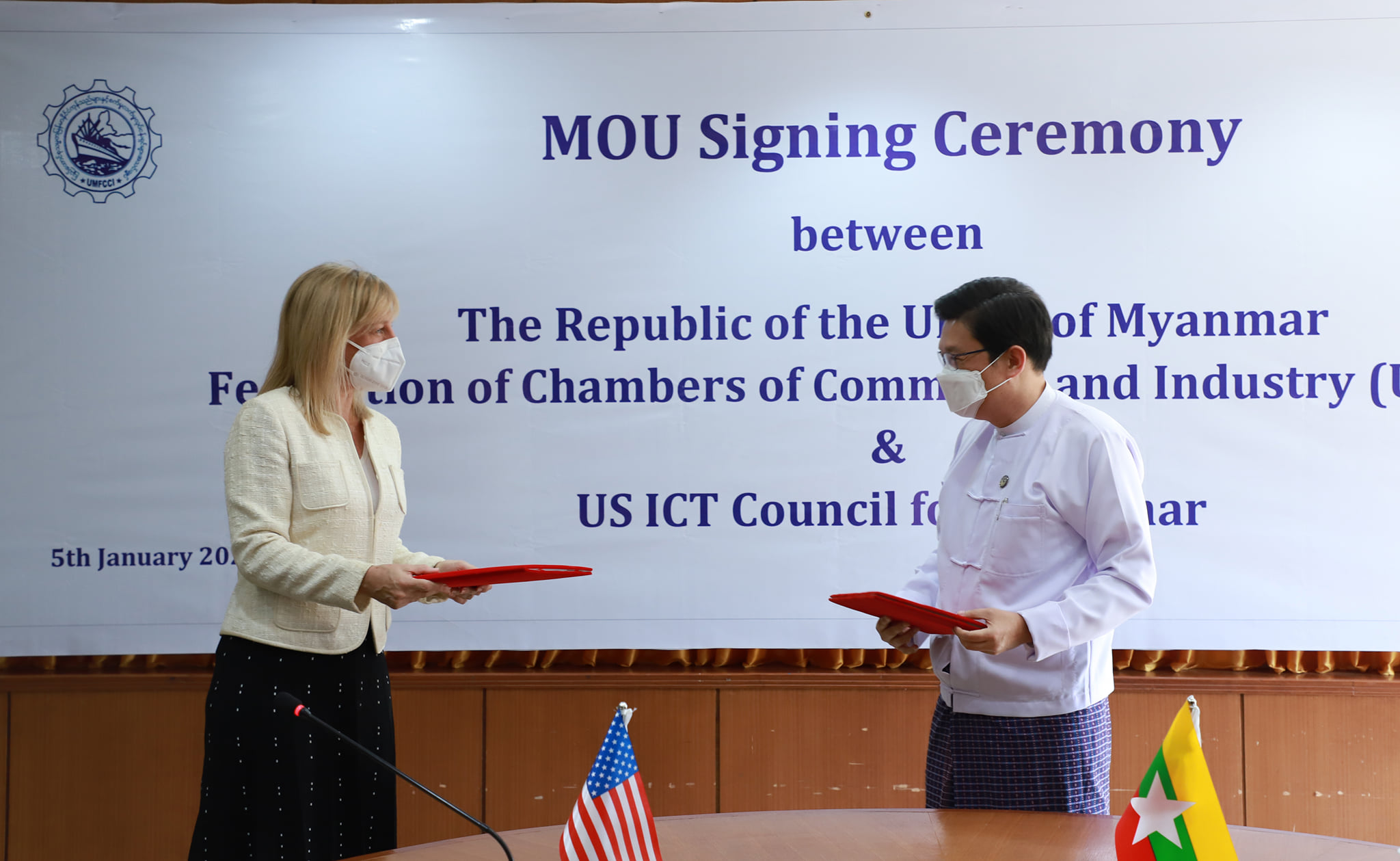 Union of Myanmar Federation of Chambers of Commerce and Industry (UMFCCI)