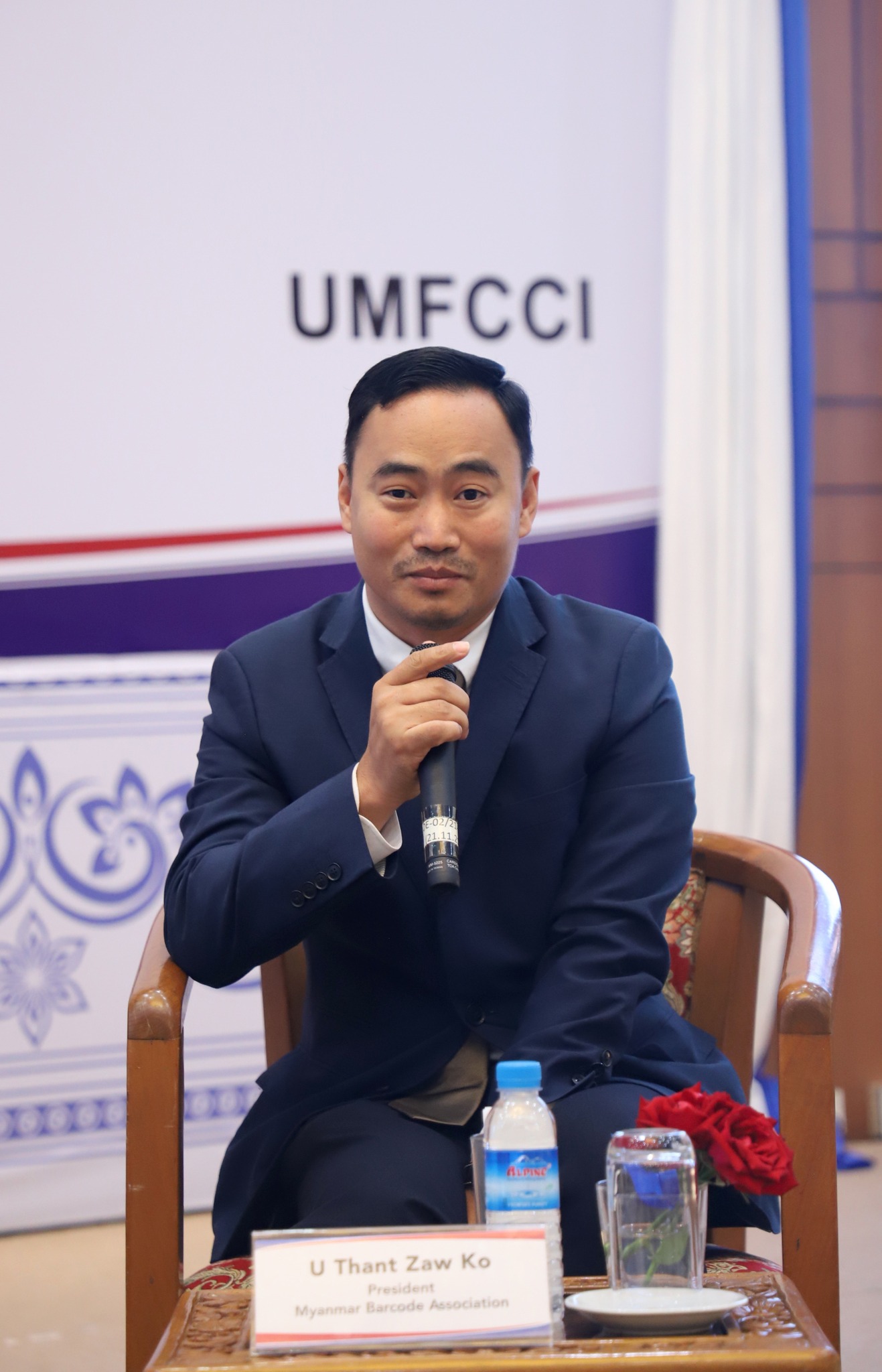 Union of Myanmar Federation of Chambers of Commerce and Industry (UMFCCI)