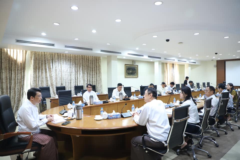 Union of Myanmar Federation of Chambers of Commerce and Industry (UMFCCI)